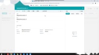 钉钉+简道云 学习在线办公管理软件定制搭建法 简道云帮助文档第四...