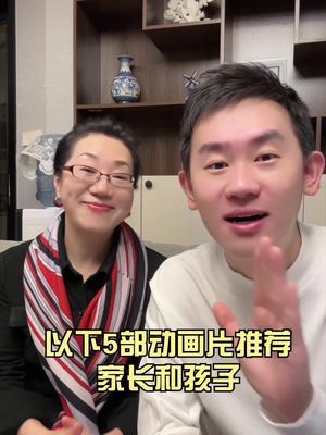 孩子启蒙英语动画片推荐