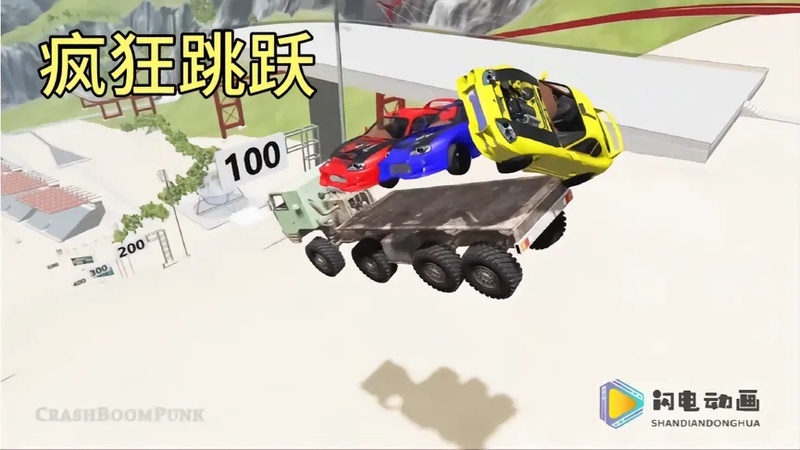 模拟器:各种汽车疯狂的跳跃,没想到会摔的这么惨烈