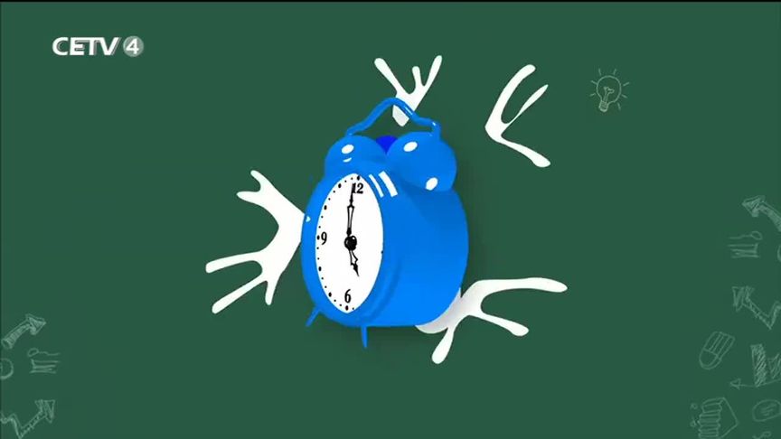 同上一堂课0428二年级[数学]认识角-认识直角