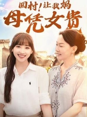 创业计划遭集体质疑