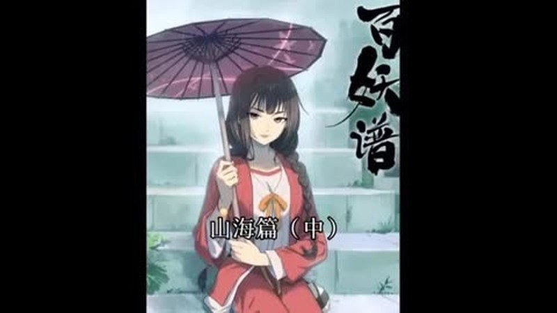 每个人都离不开生死,正因为如此我们才要好好的珍惜现在的生活和