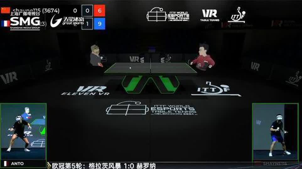首届乒乓球电竞世锦赛开拍 亚洲“独苗”止步八强