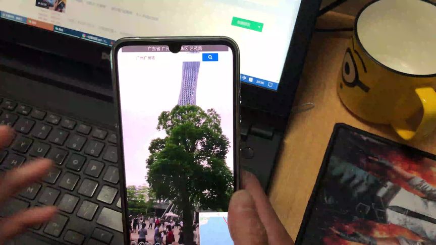 街景地图:不出门就可以看景区风景!