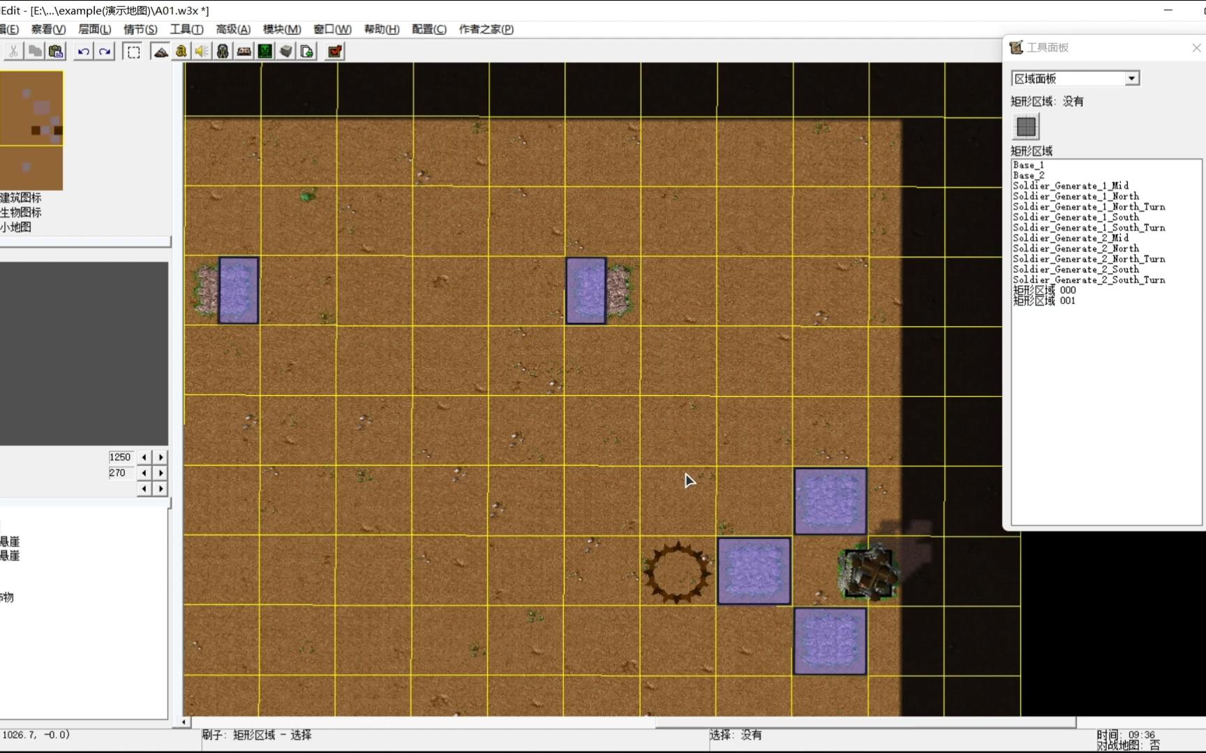 初学者魔兽编辑器,三路出兵制作