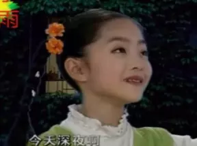 《每当我走过老师的窗前》安妮安娜