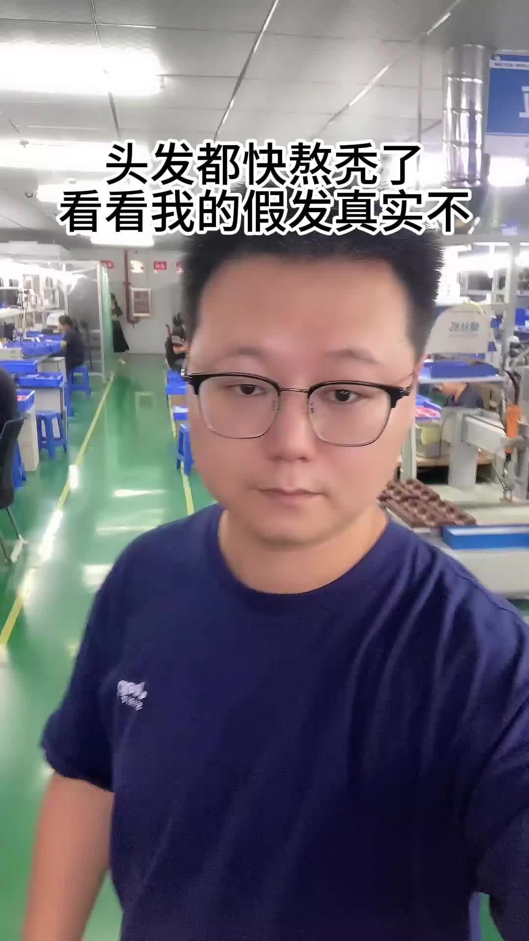 公专一体终端:防爆手机+DMR宽窄带、扫描PDA、RTK高精度定位终端