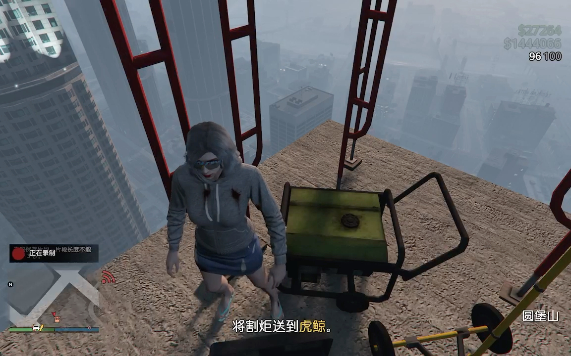 Xbox series s gta ol在虎鲸前置任务卡bug了——真无语!这是什么次...