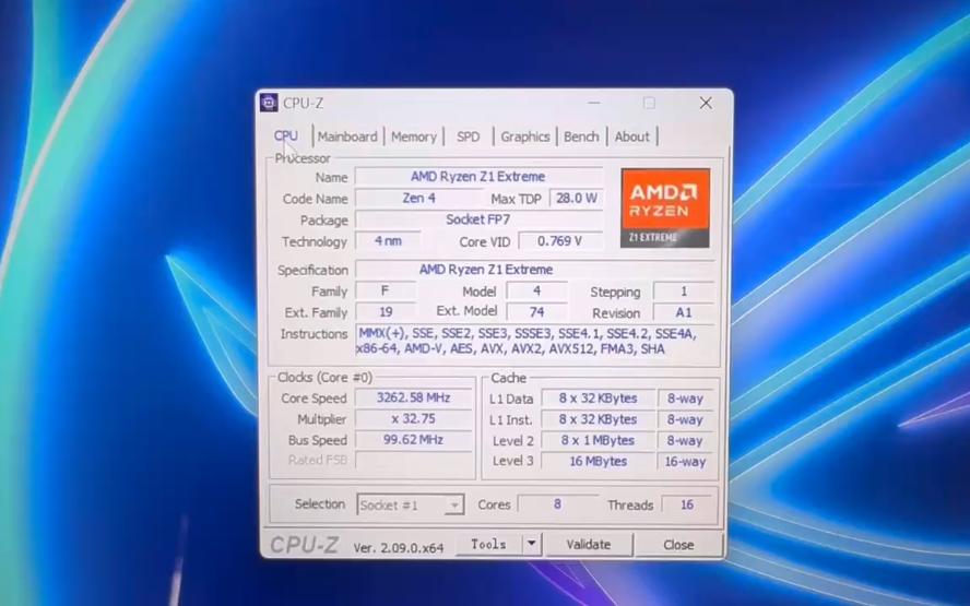 !强悍的掌机处理器~AMD RYZEN Z1 EXTREME处理器默频状态下性能...
