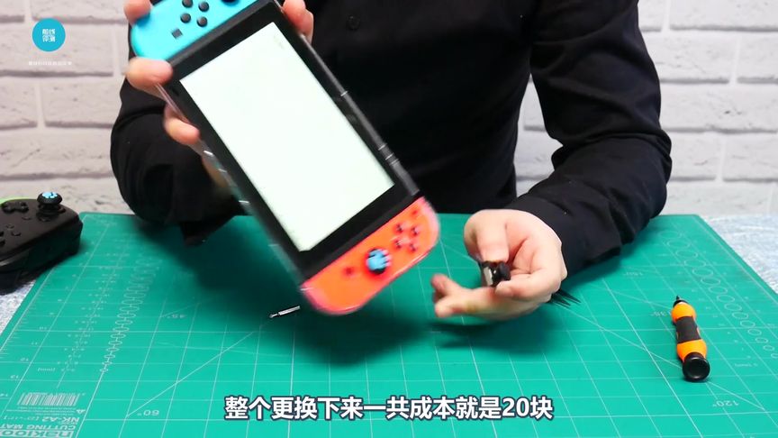 switch摇杆漂移了?更换摇杆其实很简单,详细教程15分钟更换完毕