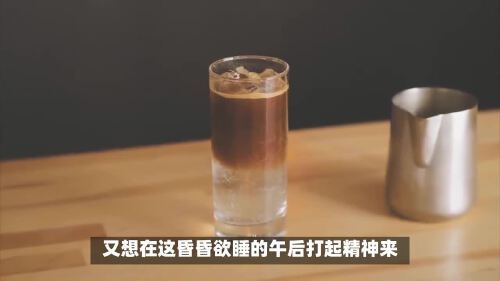 制作冷萃咖啡一定要注意这些细节!咖啡泡多久,用多少的研磨度?
