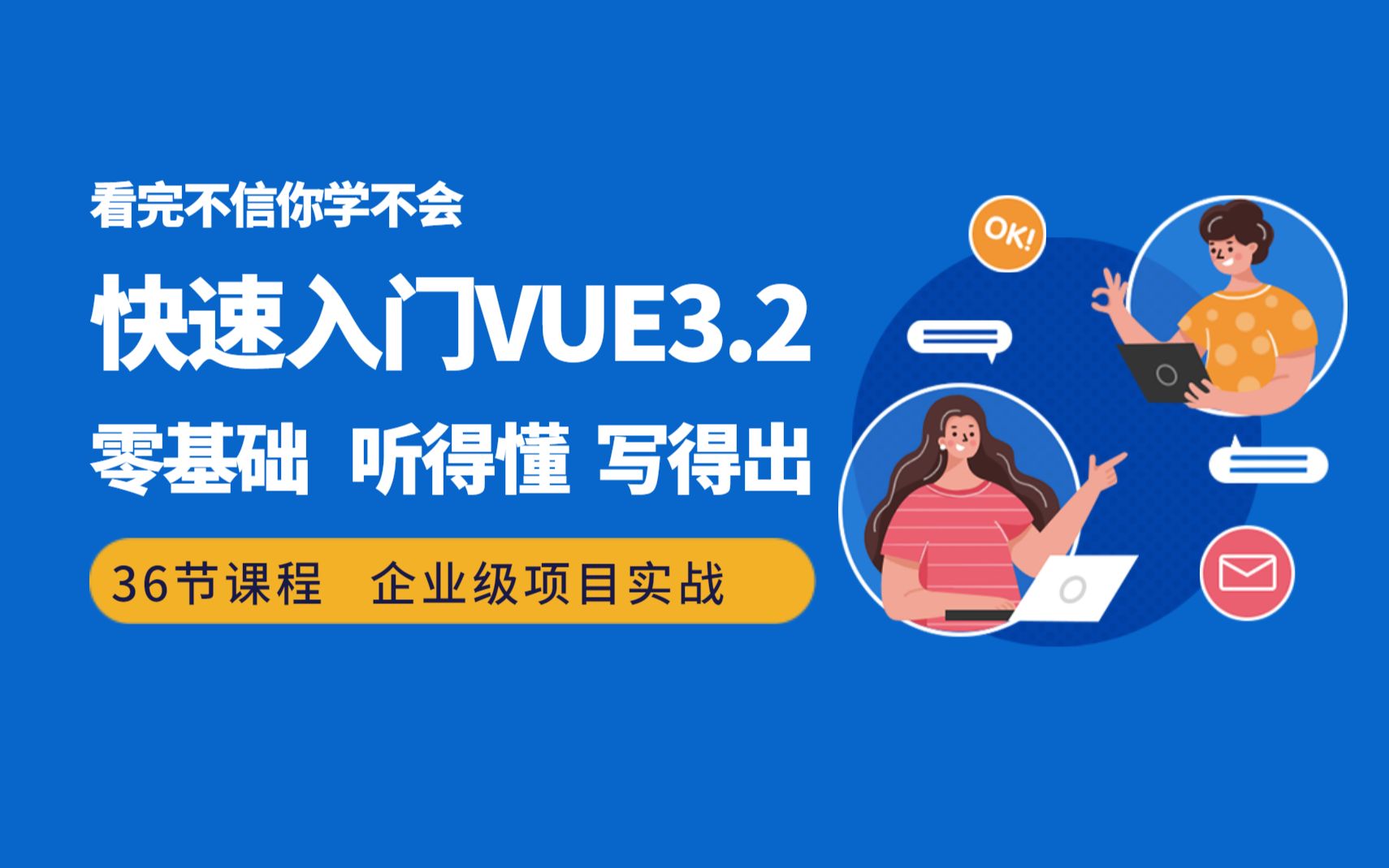 13-插值语法细节