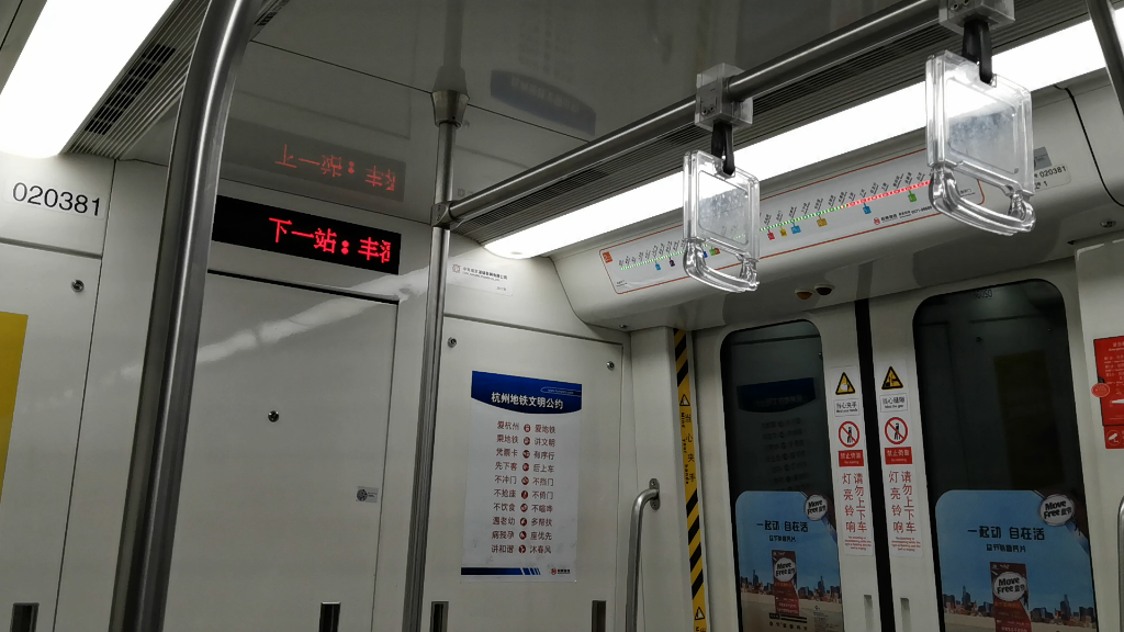 更新预告:我要闪击上海了!上海的朋友们,可以给行程提一些建议吗[...