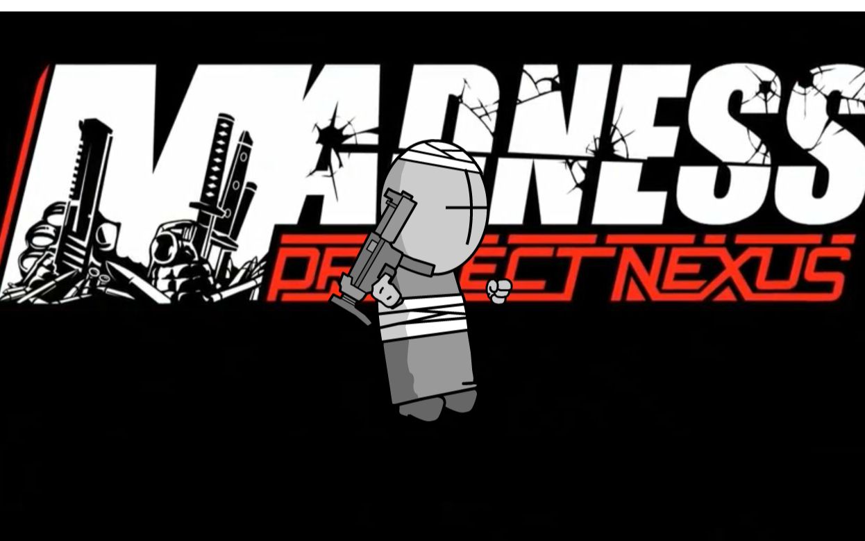 【Madness Project Nexus】正式版新手教程关卡!