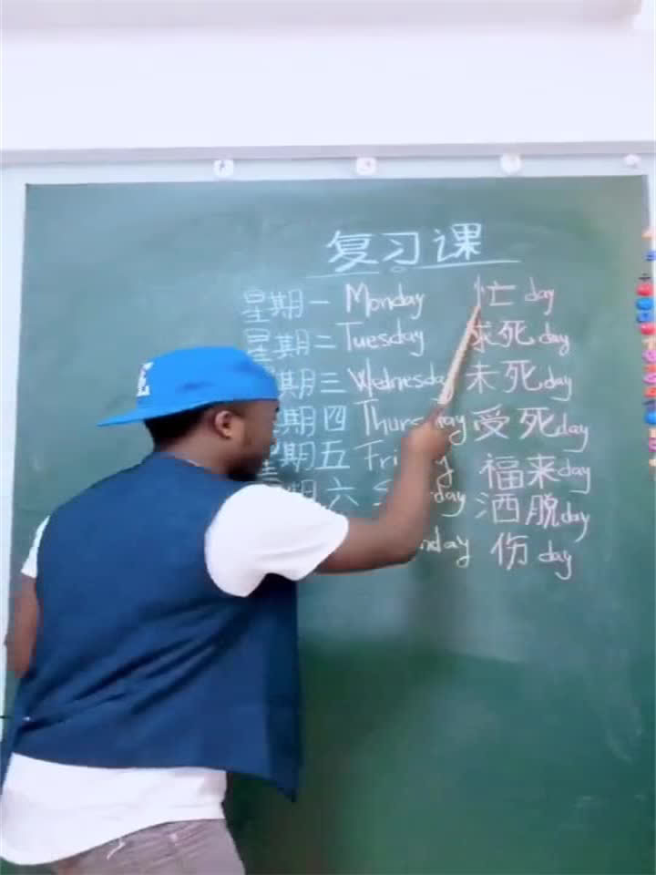 搞笑视频数学!!!!!!