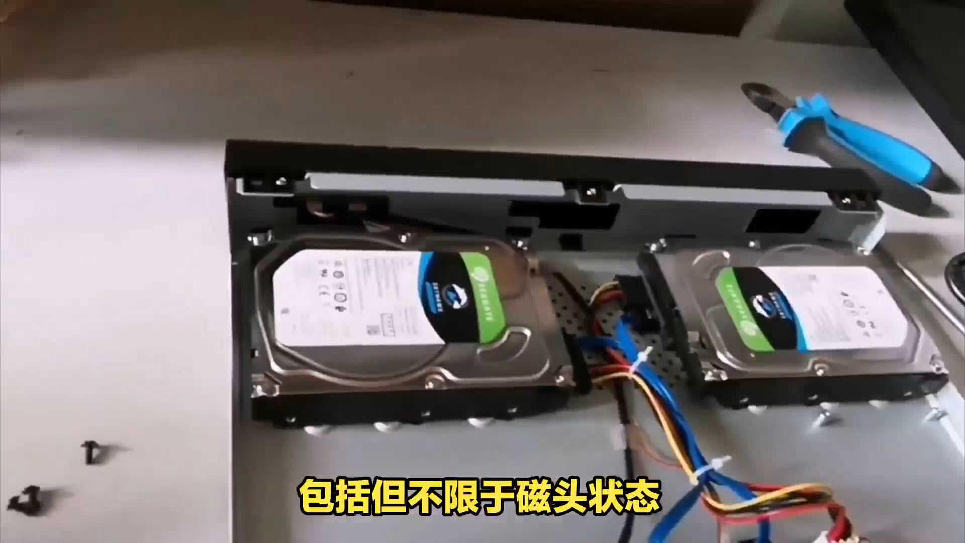 磁盘阵列二次修复,定制化解决方案:如何精准恢复复杂RAID阵列数据