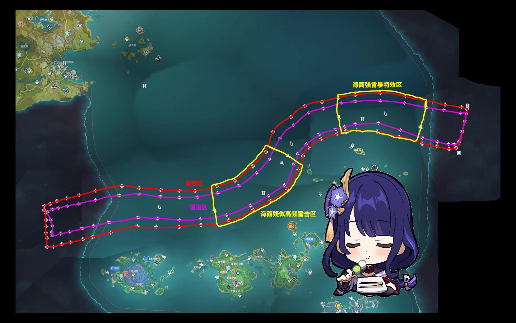 整偷渡稻妻很久了终于知道稻妻雷暴区到底长啥样子