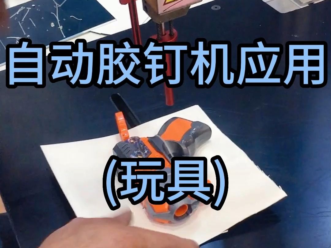 ...五金、工艺品等 #产品包装设计 #产品包装 #包装设计 #农产品包装 #机