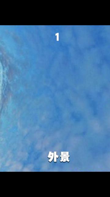 VR全景制作,下一期:室内全景制作,vr全景,360全景拍摄,vr.