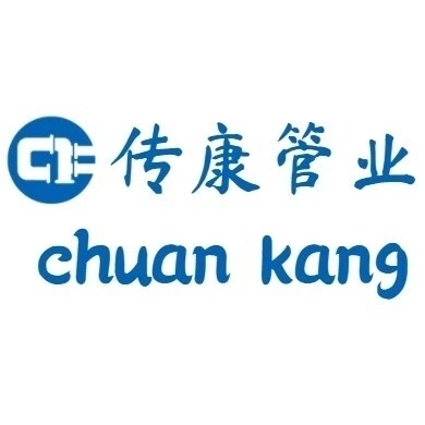 传康铝合金衬塑复合管 