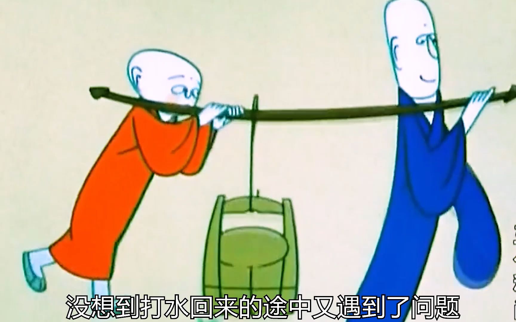 非常具有教育意义的动画短片,人们往往不患寡而患不均