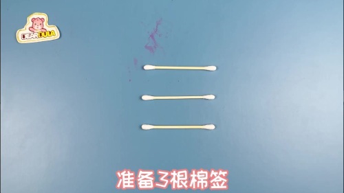 弓箭怎么做,用棉签和皮筋就可以做出好玩的弓箭,简单又安全