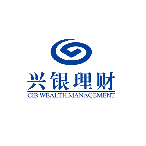 兴银理财 