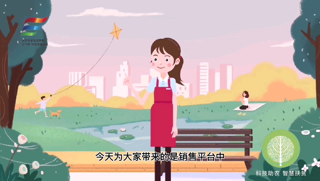 广告文案设计第三期:如何丰富广告文案