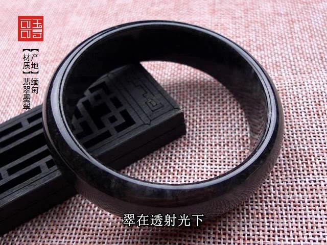 常见的翡翠品种都有哪些?图文详解!