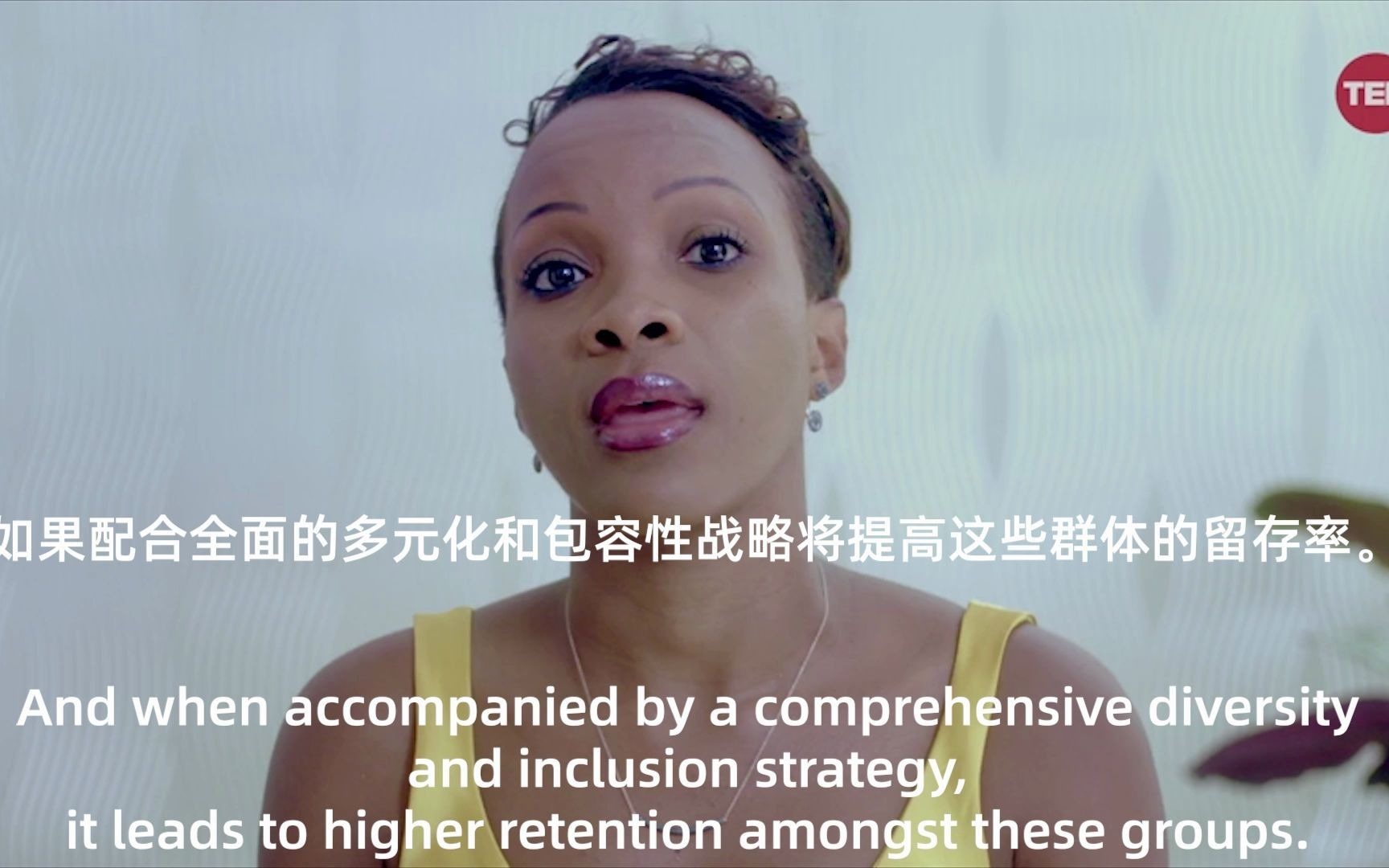 反向指导如何帮助一个组织建立更加具有包容性的环境及打造包容性...
