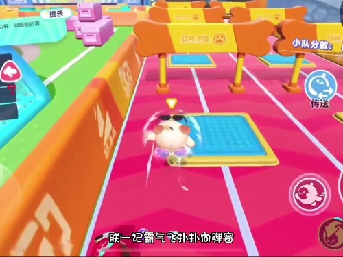 整治刚易的第一天 用的kk键盘