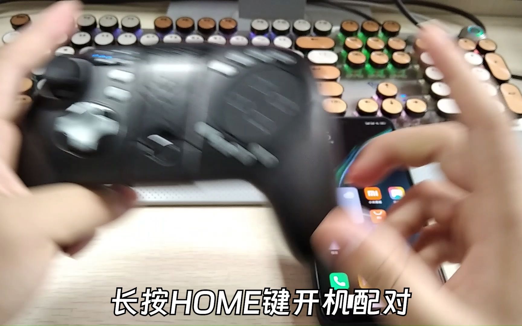 小鸡游戏世界激活安卓手机映射教程