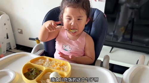 别再买乱七八糟没用的勺子了,啥都没有这个不锈钢的元宝勺子好使!