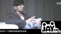 华硕周杰伦笔记本电脑声音的灵感第一集