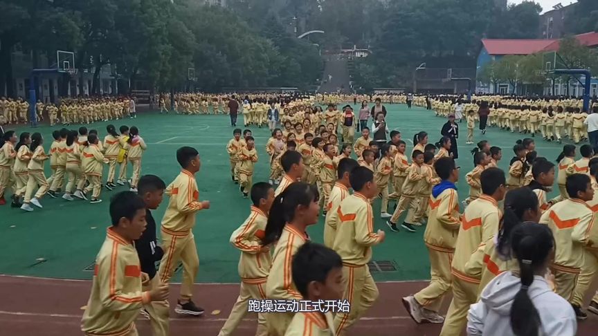 湖南株洲八达小学阳光大课间活动精彩纷呈 魅力无限