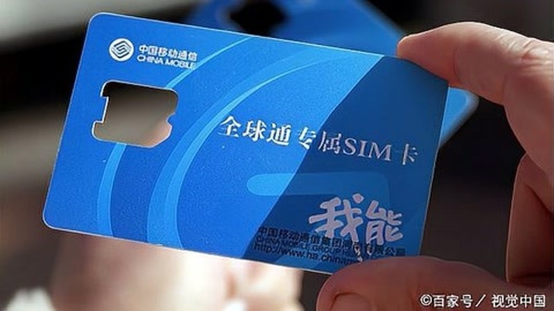 电信卡不用了不注销会有影响吗