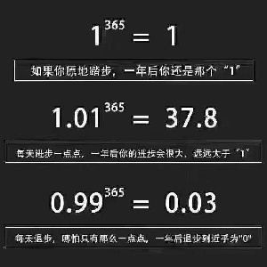 睡过头的孩子 
