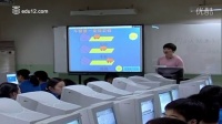 ...《FLASH动画制作与物理综合应用》课堂实录(中小学新课程改革...