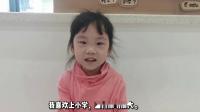 01福州市实验幼儿园2022年学前教育宣传月宣传片