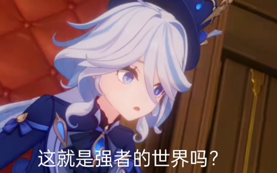 (原神抽卡模拟器)500抽能满命?