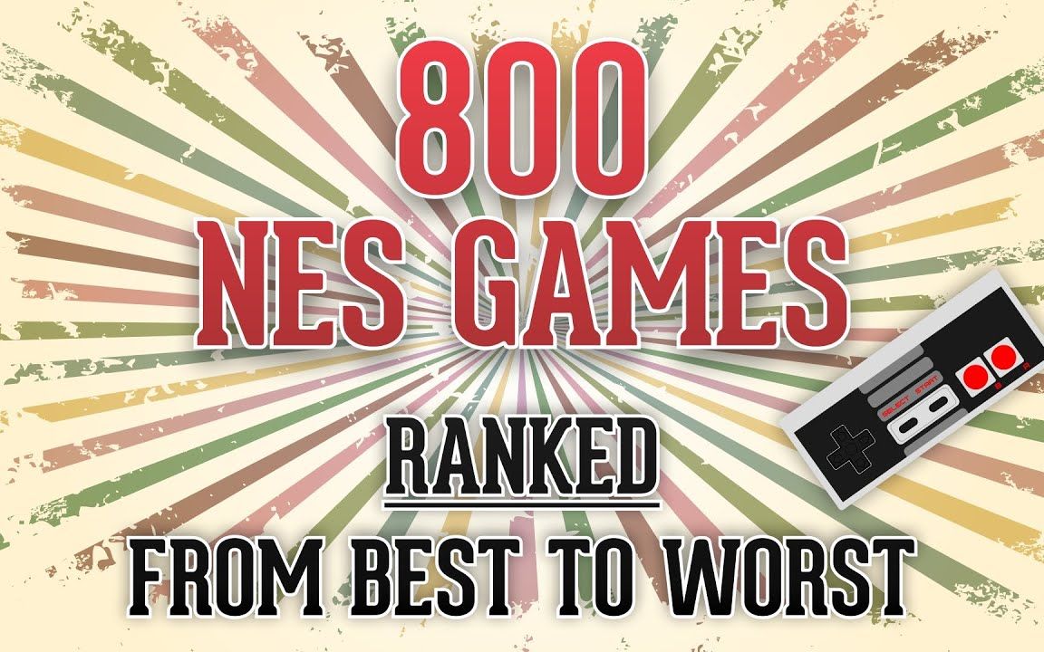 800款FC/NES游戏大排名!从好到差!