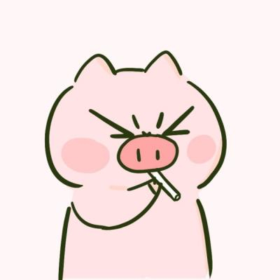 北雁南飞秋又志 