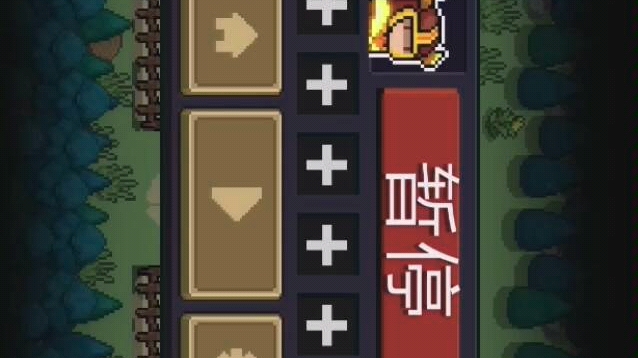 【元气骑士】宠物-小曼陀罗花