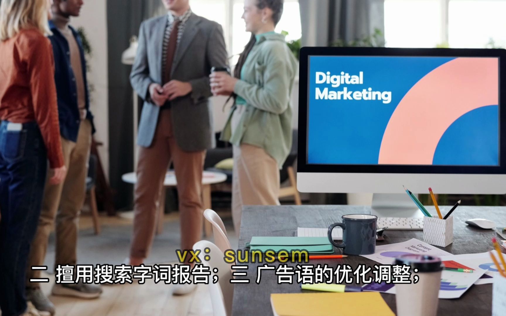 如何做俄罗斯市场推广:Yandex搜索引擎广告开户后有哪些投放技巧
