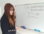 快速算法：收尾互算，孩子学会这样算可以提高算数能力