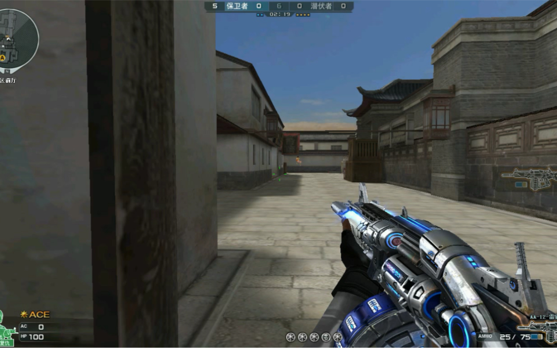 穿越火线:新英雄武器AA12实战测试