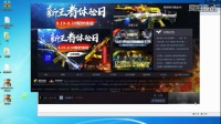 CT辅助详细使用教材