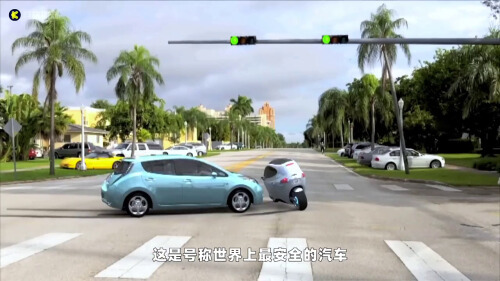 黑科技电动汽车,撞不倒拉不翻,续航达360公里