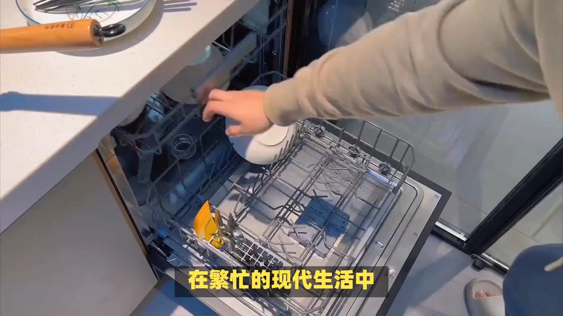 海尔W30Pro洗碗机评测:热风烘干,餐具干爽无残留