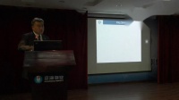 181129 物业管理行业专家 宋军 讲授《超(限)高层建筑物业设施设备...